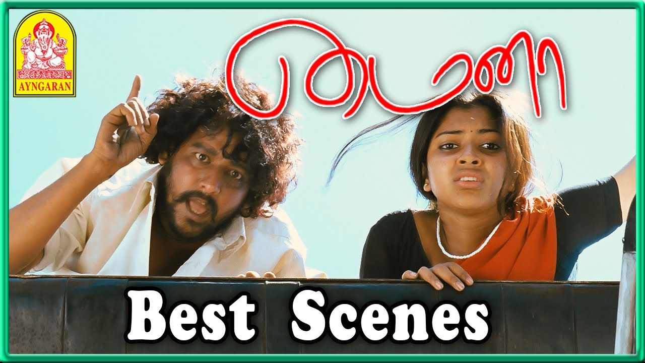 பெஸ்ட் காட்சிகள் | Best Scenes | Mynaa Tamil Movie | Vidharth | Amala ...