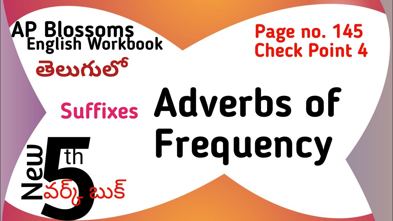 Suffixes Adverbs Of Frequency I AP New 5th Class English Workbook YouTube suffixes-adverbs-of-frequency-i-ap-new-5th-class-english-workbook-youtube