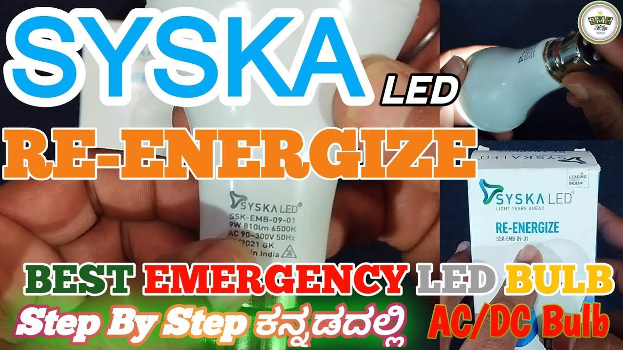 SYSKA Rechargeable🔥Invertr Led Bulb 9W|Re-Energize Led|Best Emergency Charging Led Bulb|B22 ...