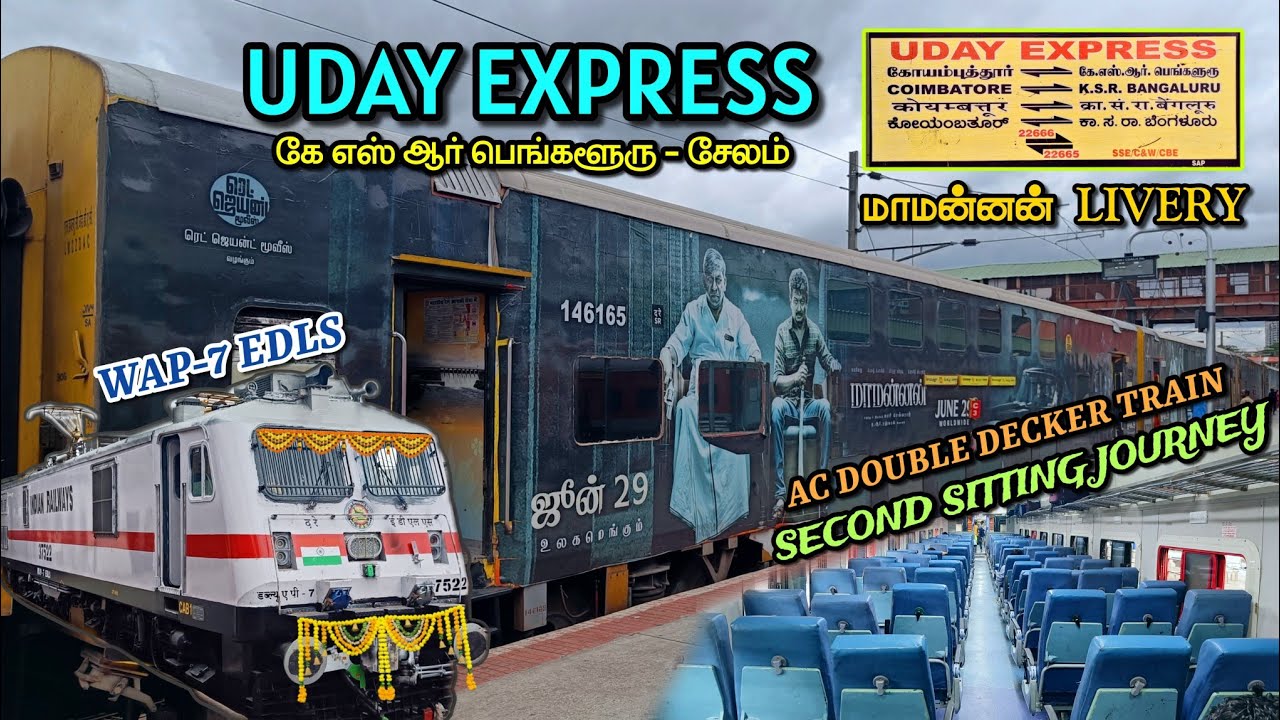 🚂UDAY EXPRESS TRAVEL VLOG!!KSR Bengaluru To Salem | Second Sitting ...