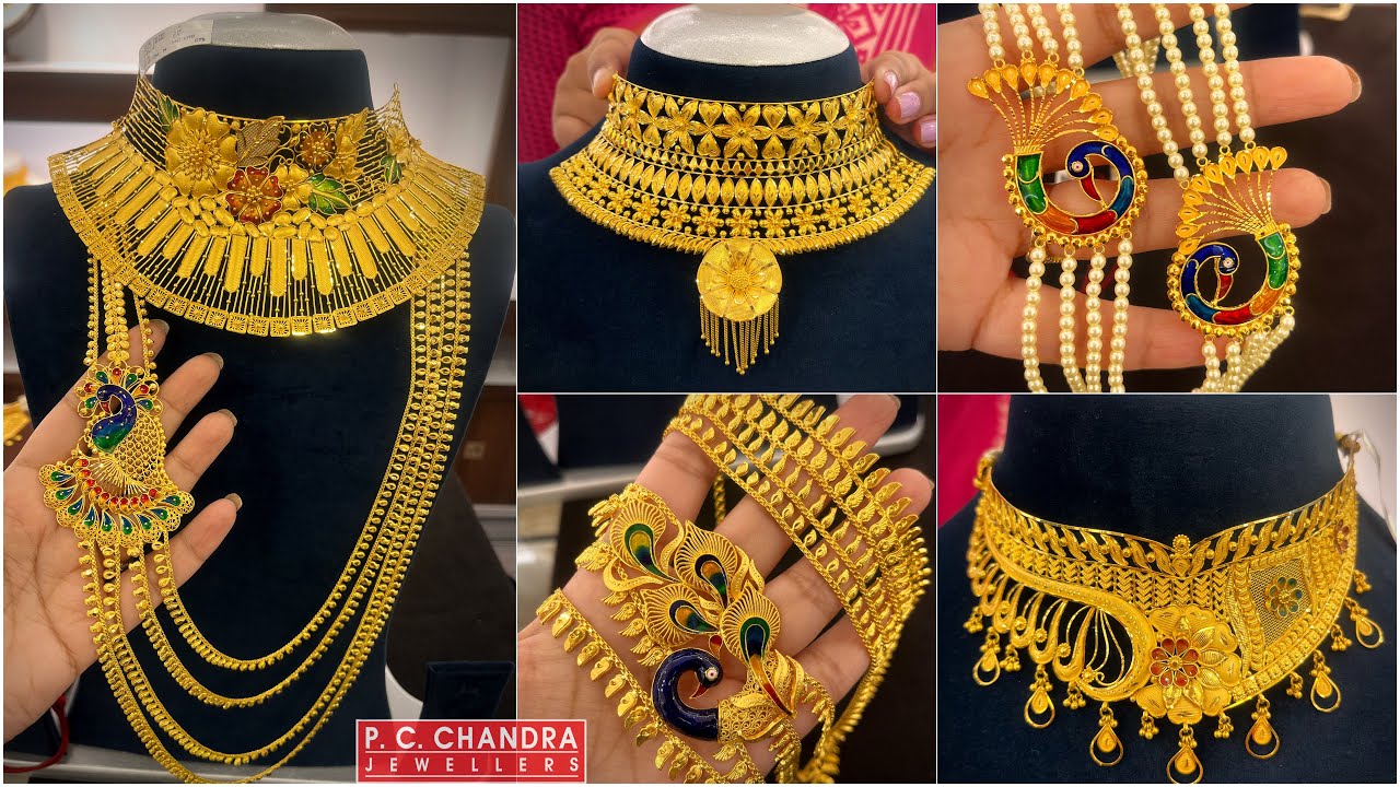 PC CHANDRA gold choker necklace under 15 gram | গলাভরাট বিয়ের চোকার 🔥 ...
