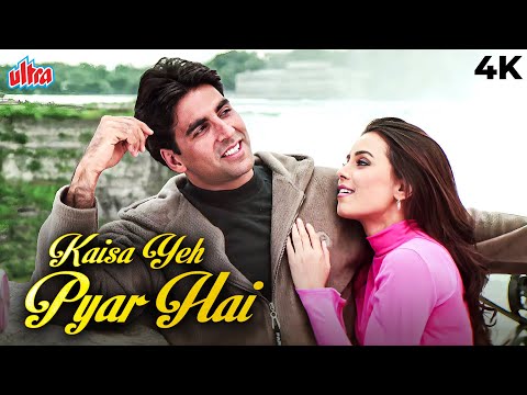 Kaisa Yeh Pyar Hai 4K Romantic Hindi Song | Kumar Sanu & Kavita | Akshay Kumar & Mahima |Khiladi 420