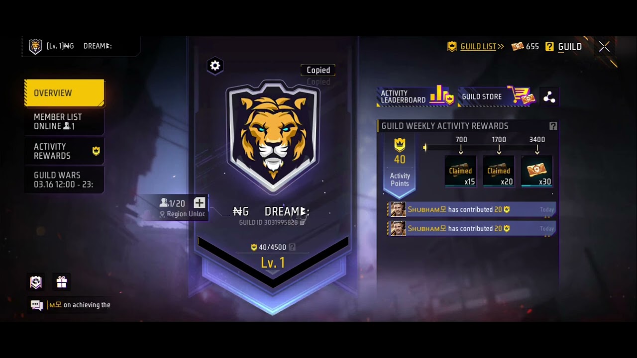 who will have dream to come NG so come on guild.plese guild id ...