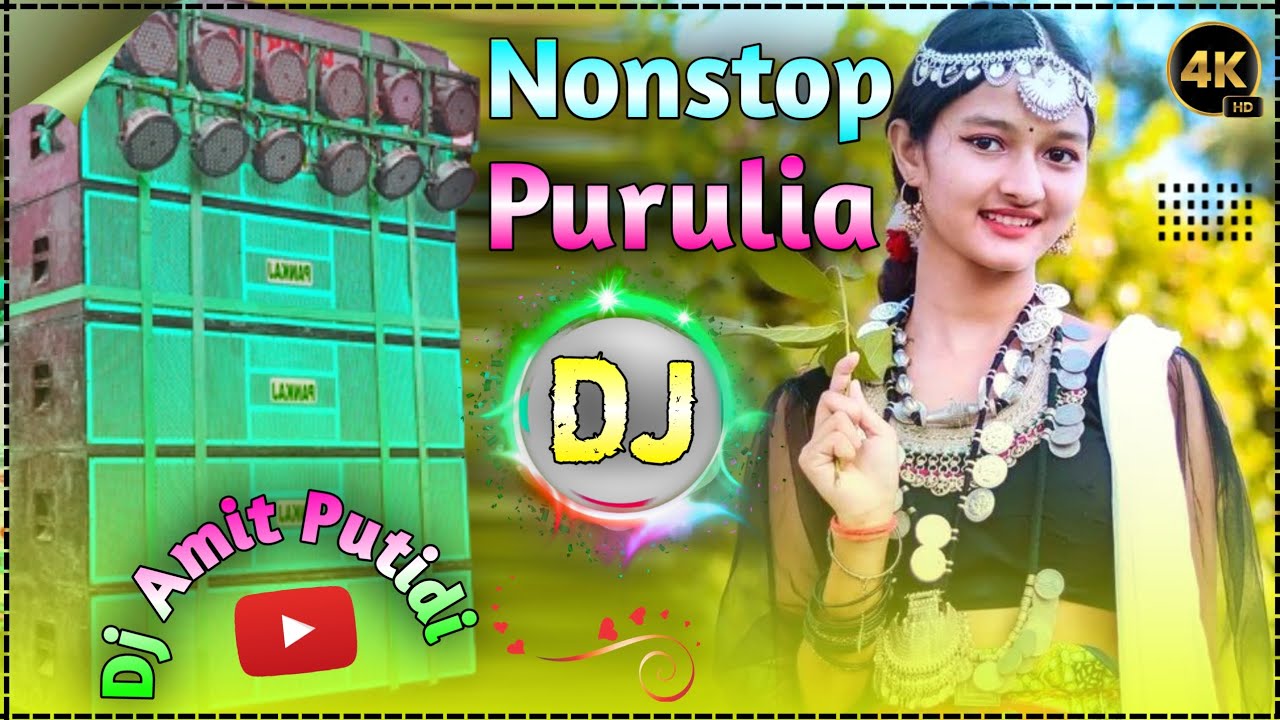 Purulia Top Songs 2023 All || New Purulia Song 2023 Dj Hard Bass ...