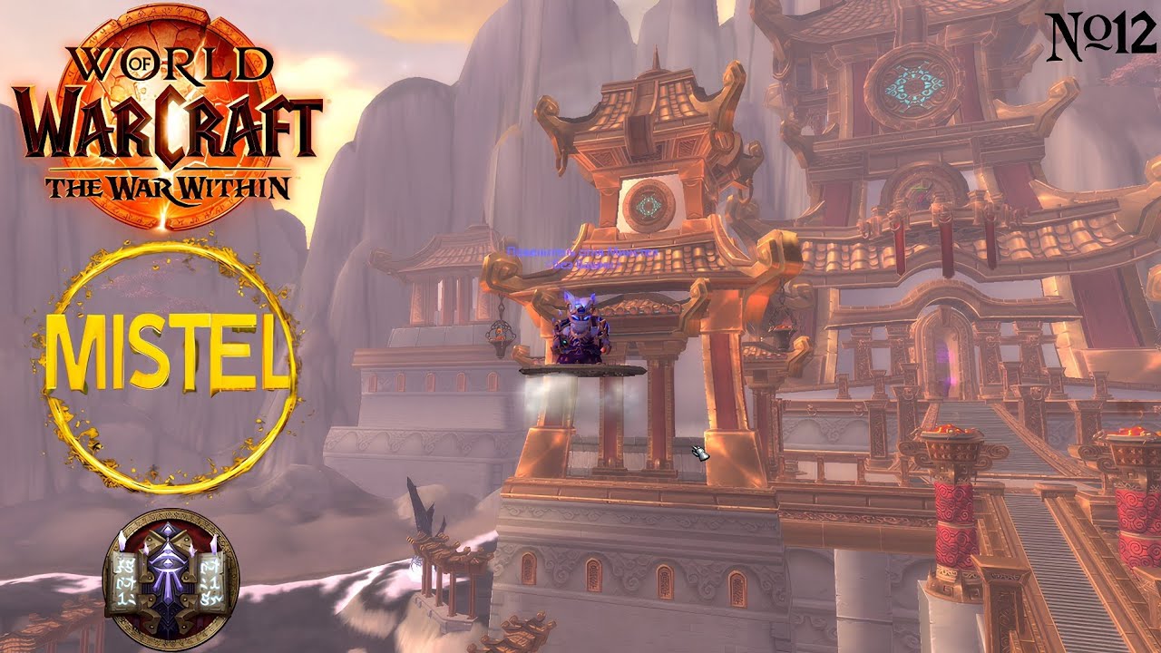 World of Warcraft №12 - YouTube