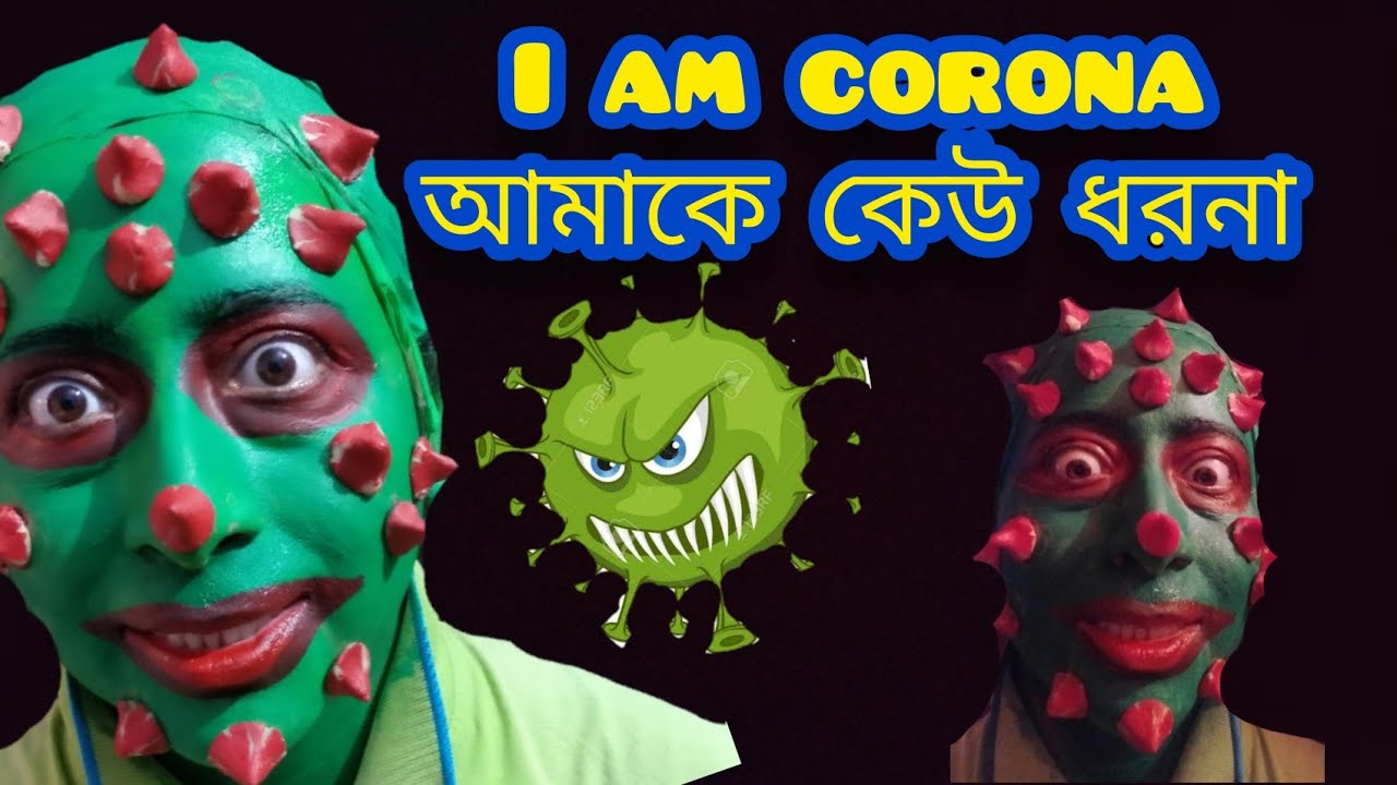 I am corona virus 🦠 - YouTube