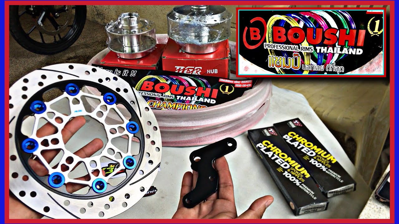 D.O.G | Boushi Rimset Update | Back to thai | Nissin Float Disc | R150 ...