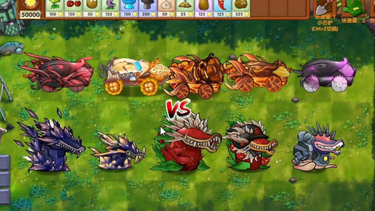 Team Cannon Vs Team Warrior Vs 300 Random Zombies - Who will win?Plants ...