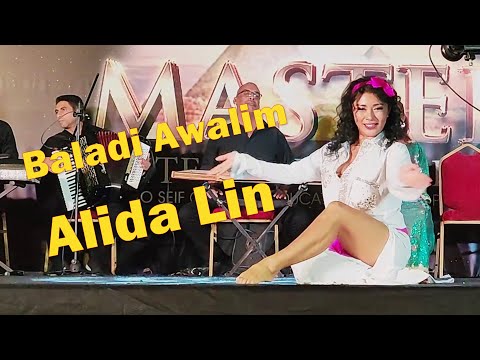 Belly dance Improvisation with Live Band | Alida Lin in Baladi Awalim