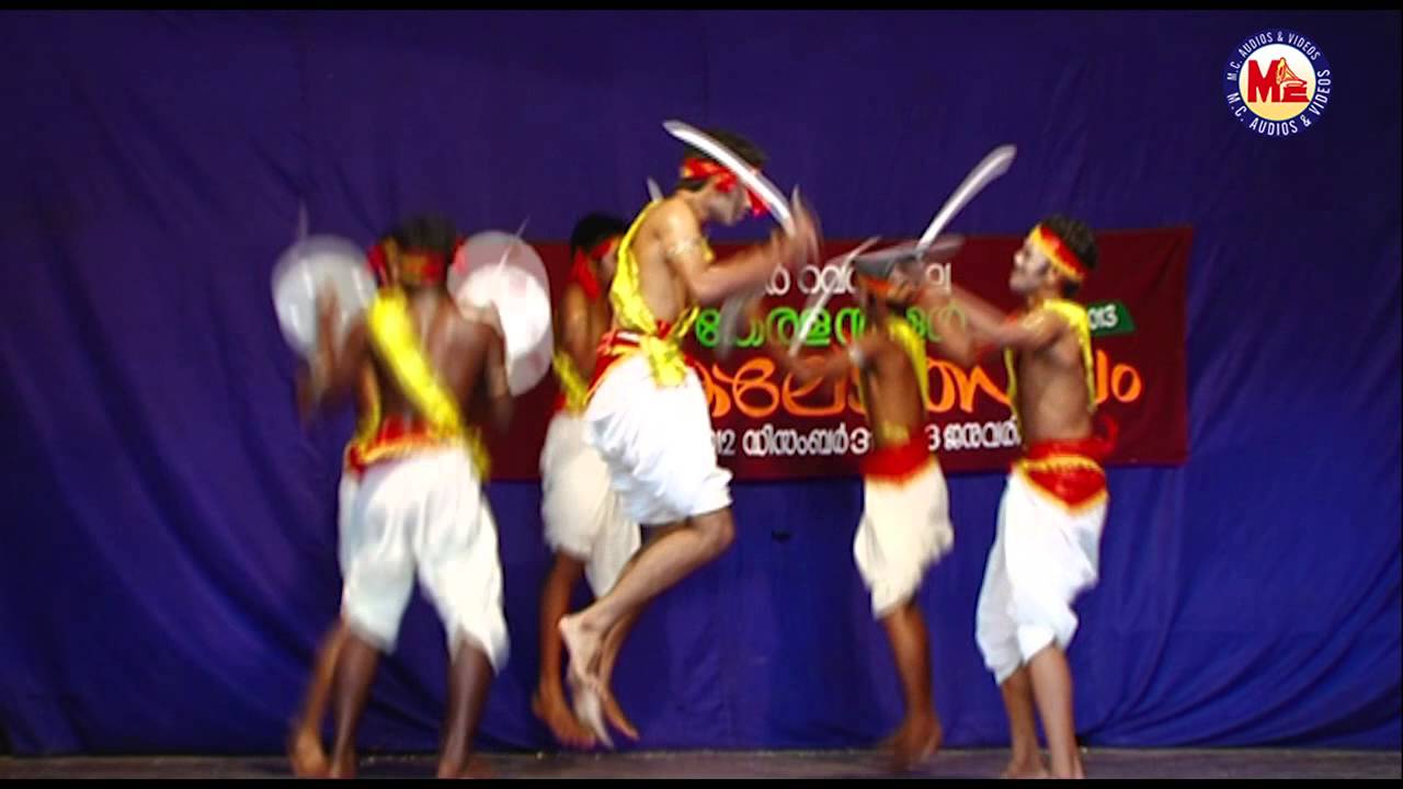 Parichamuttu Kali - 09 - YouTube