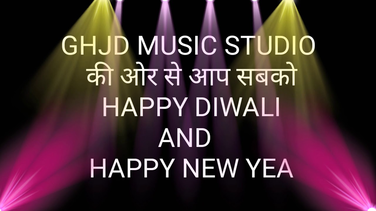 GHJD MUSIC STUDIO Massage - YouTube