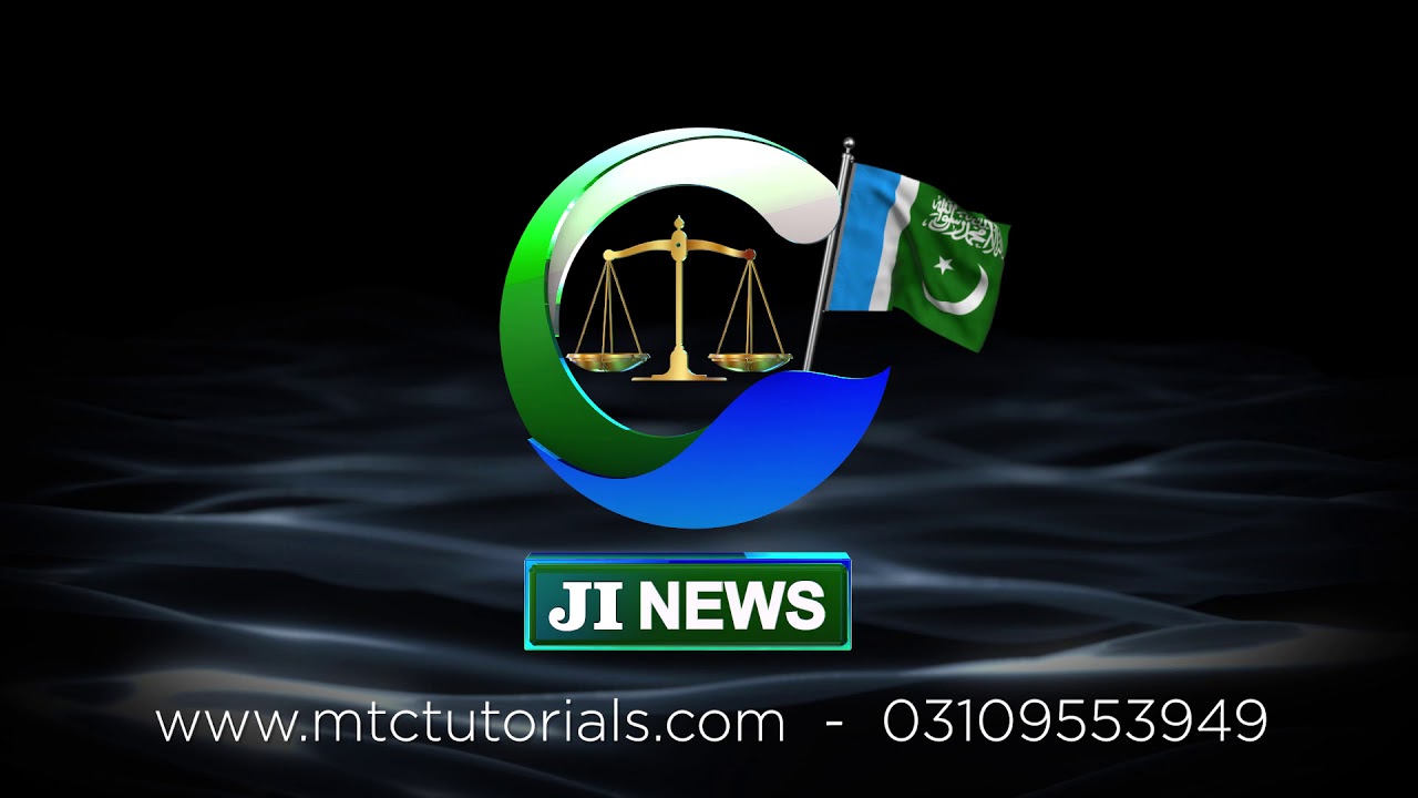 Jamaat Islami Pakistan Logo Jamaat.e.Islami Balochistan