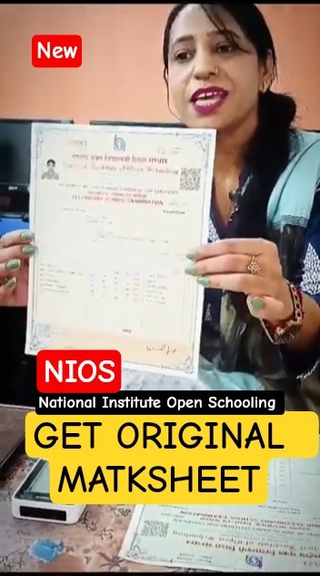 NIOS | MARKSHEET INFORMATION #nios #motivation #marksheet - YouTube