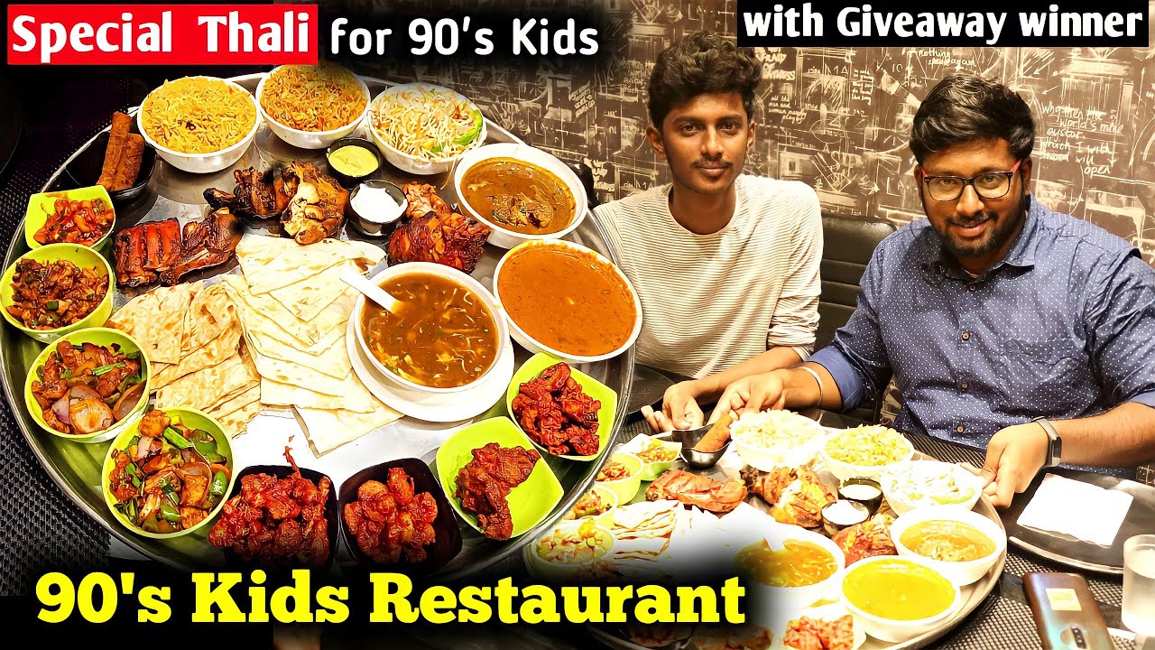 Cheap and Biggest Thali in Chennai | 90s Kids Restaturant Giveaway ...