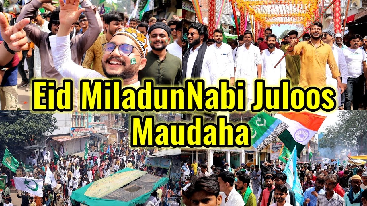 Eid MiladunNabi Juloos Maudaha 2022 | Maudaha Vlog | Best Juloos In ...