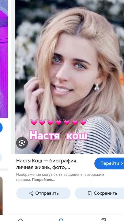 кого ещё ? - YouTube