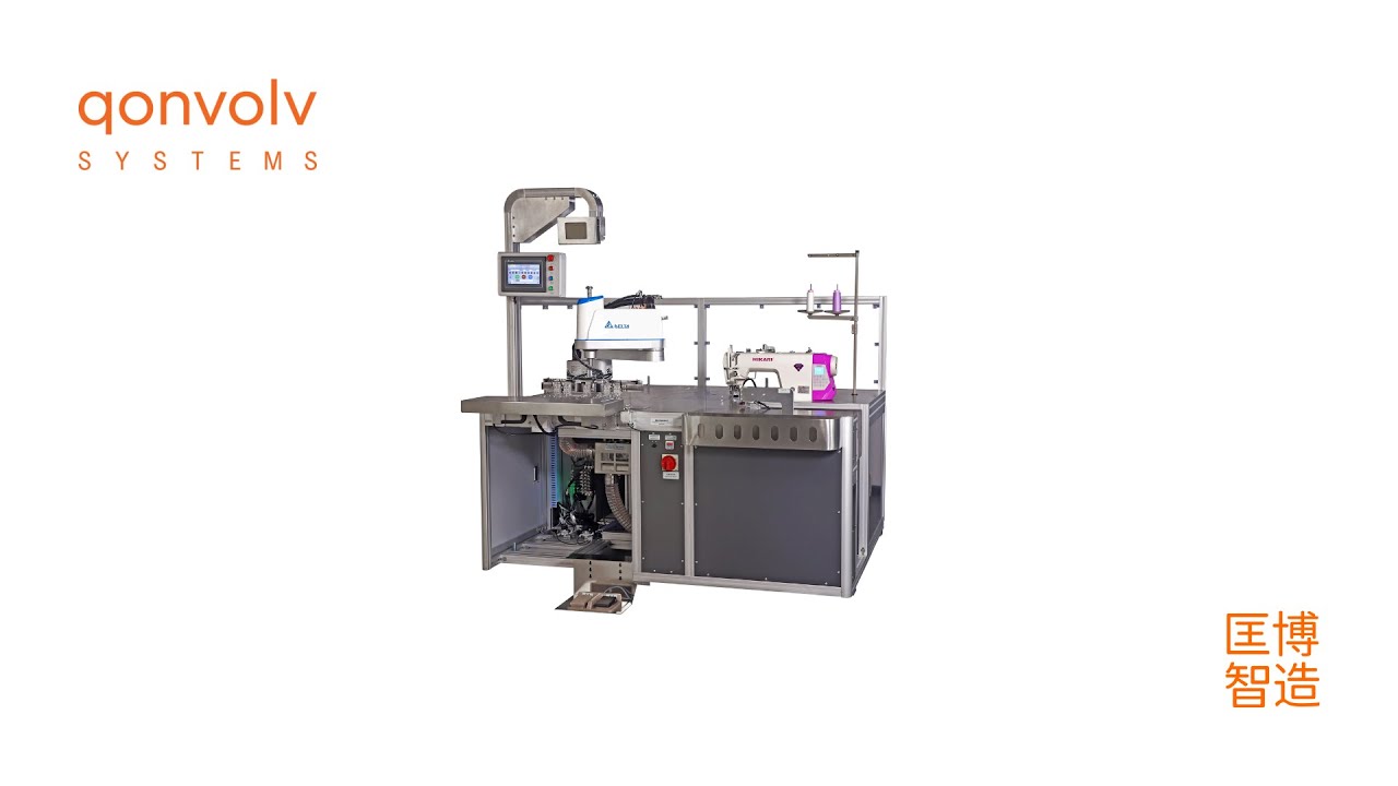 Auto Robotic Arm Collar Running Machine WC008A-机械手自动运领机 - YouTube