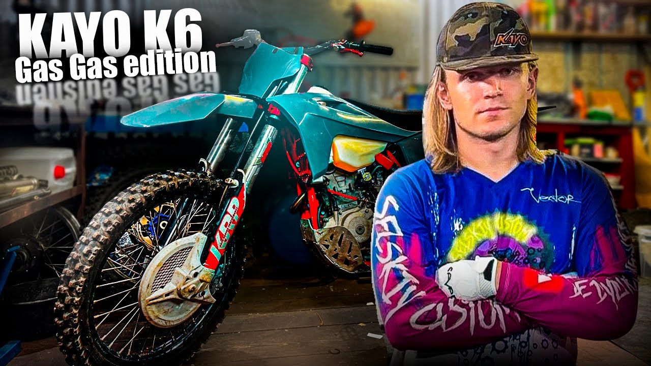 GAS GAS ДЛЯ НИЩИХ | РЕСТАЙЛИНГ KAYO K6R - YouTube