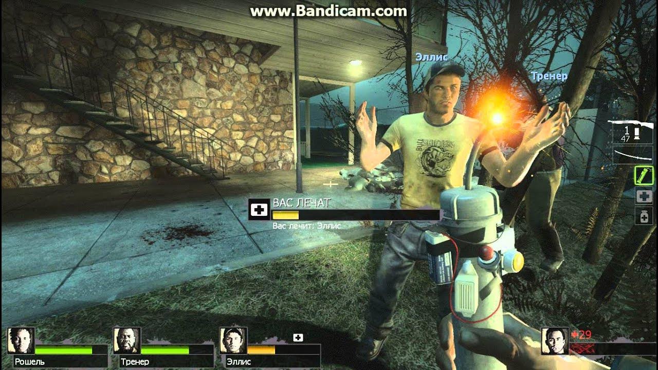 [let's play] Left 4 Dead 2 Первая постройка)) - YouTube