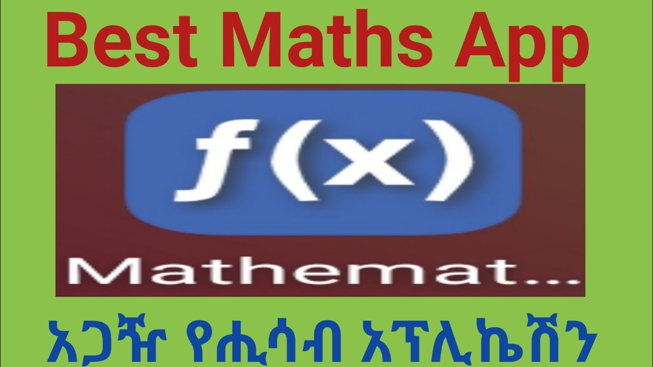 Best Maths App Mobile Applications Abogida Media Advertise YouTube Best Maths App Mobile Applications Abogida Media Advertise YouTube