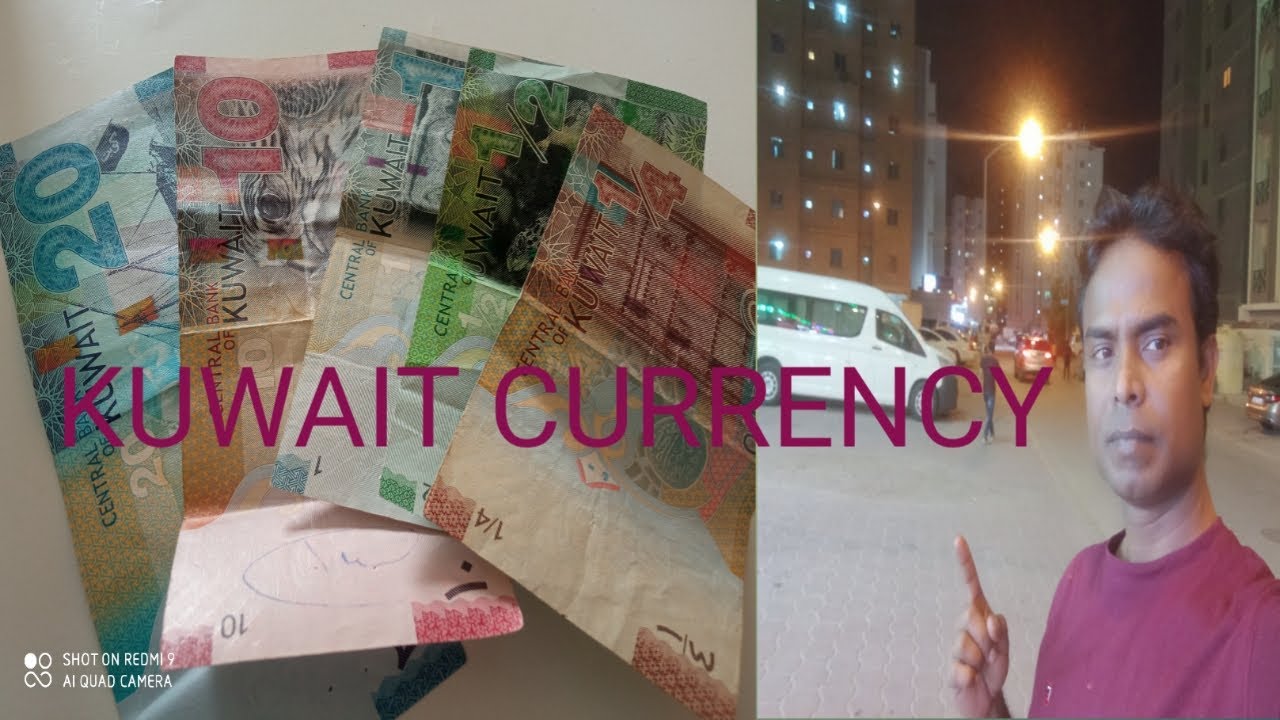 #Kuwait currency kaise hota hai Kuwait ka Paisa kaise hota hai# - YouTube