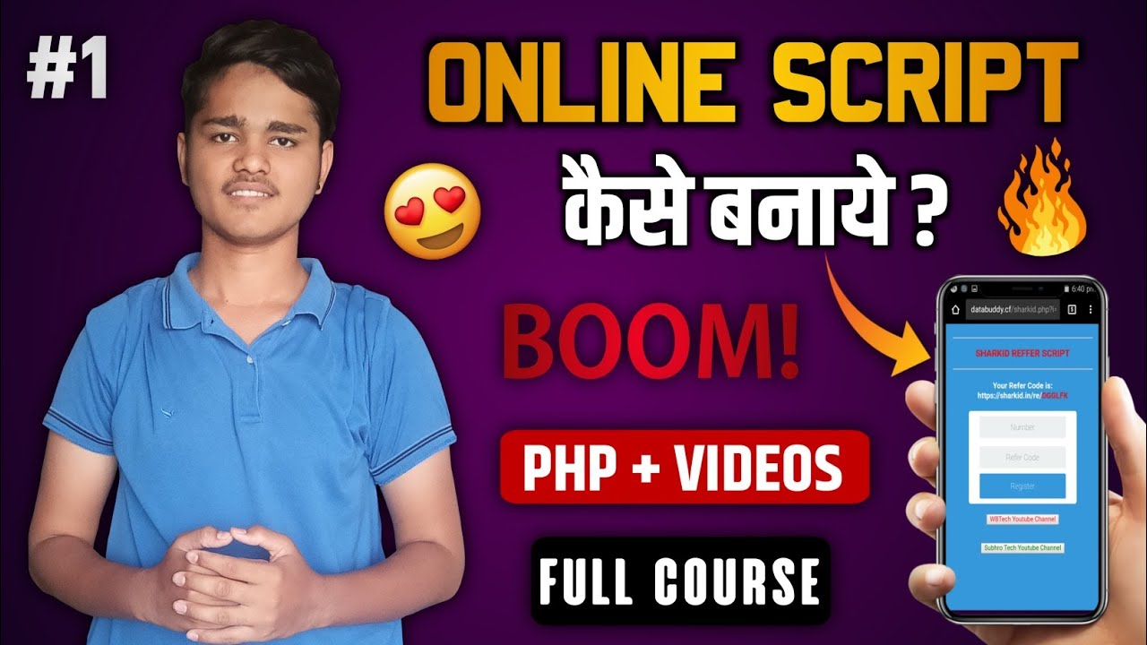 HOW TO MAKE ONLINE SCRIPT OF ANY APPLICATION | HOW TO CREATE ONLINE ...