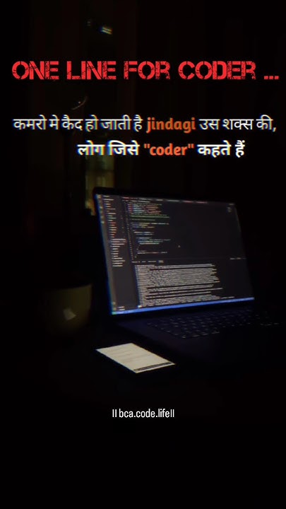 #coderlife 😇😊#programming #sad #sadsong #emotional #shortvideo #viral #tranding #life # ...