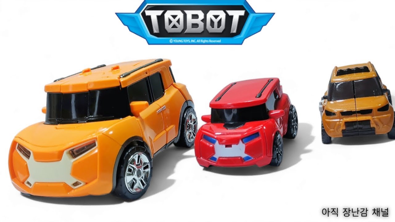 또봇 토이 에볼루션 x 점보 & 또봇 토이 미니 - Tobot Toys Evolution X, Tobot Toys Mini ...