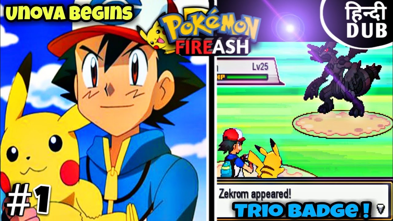 Pokemon Fire Ash 🔥 Unova Part 1 - Nuvema City 😊 | HINDI | RadarK - YouTube
