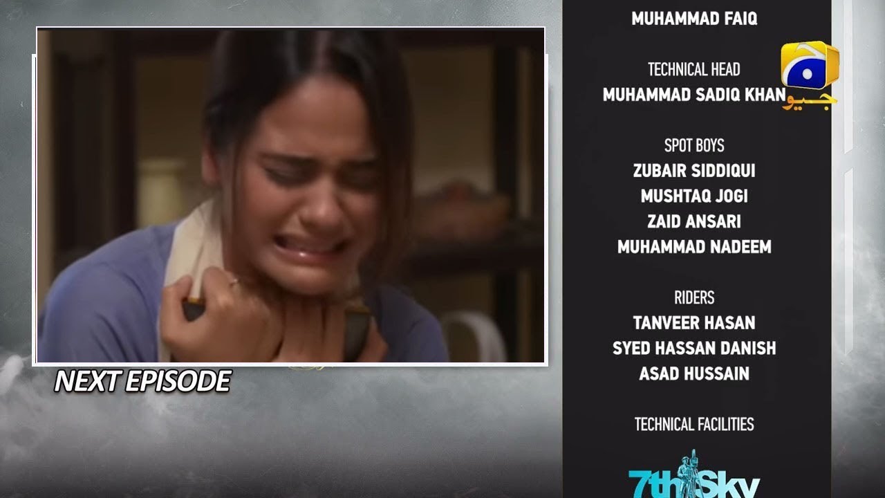 Baray Bhaiya Episode 58 Promo | Drama Baray Bhaiya Episode 58| Baray ...