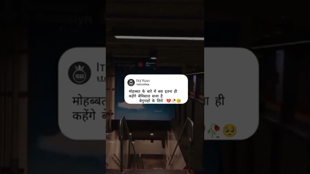 Awara Song Whatsapp Status | Salman Ali, Muskaan | Dabangg 3 | Latest ...