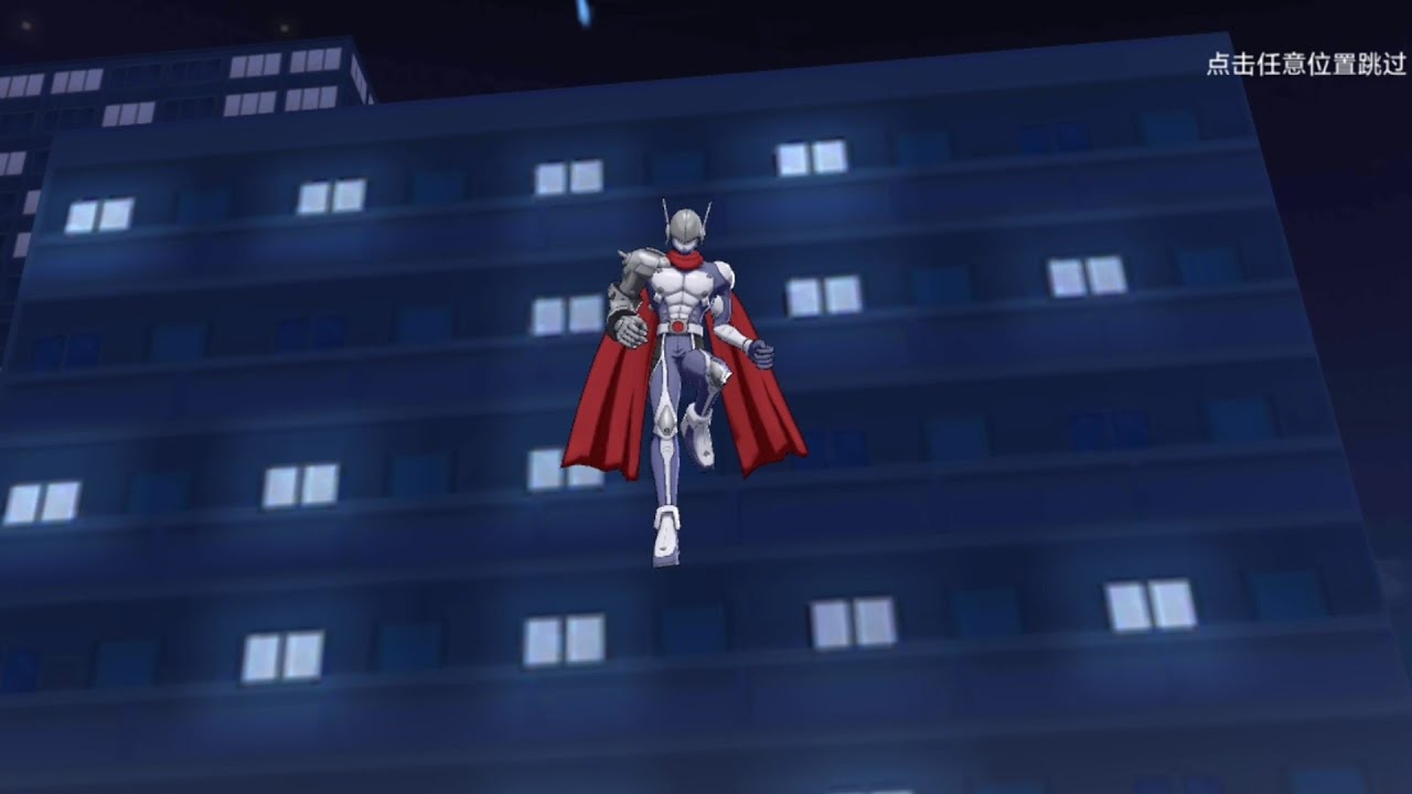 Digimon New Century Evolution Justimon ( Blitz Arm ) ( ジャスティモン ブリッツアーム ...