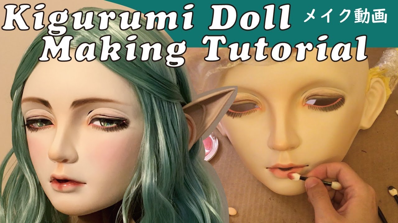 Kigurumi Animegao Elf Doll Mask Making Tutorial :Cosplay Guide - YouTube