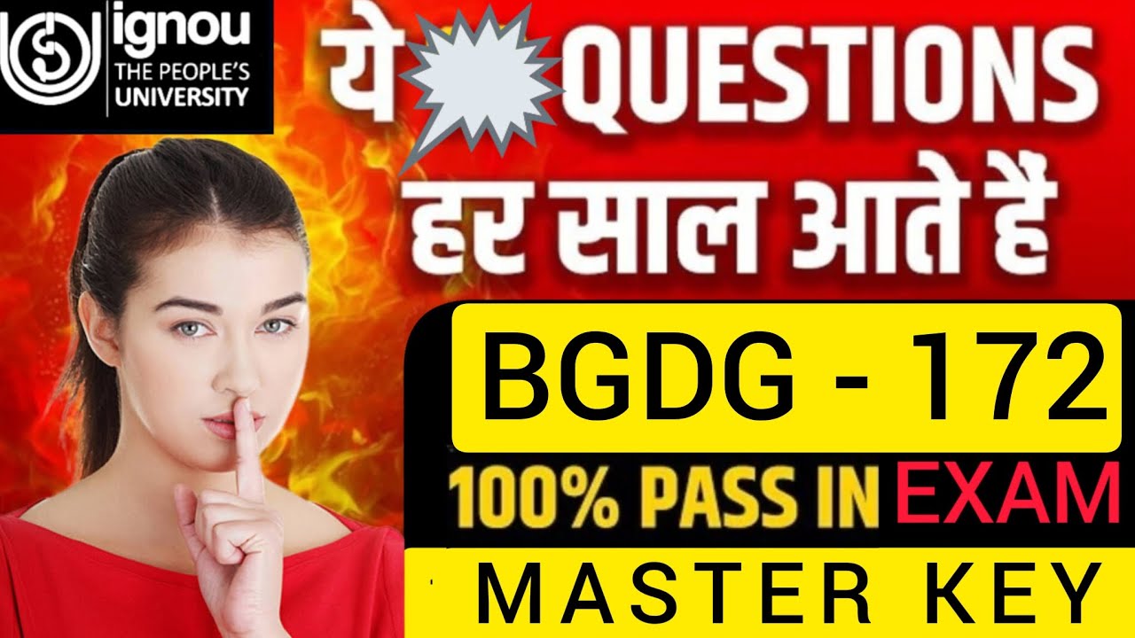 BGDG 172 IMPORTANT QUESTIONS IN ENGLISH | BGDG 172 | BGDG 172 PREVIOUS ...