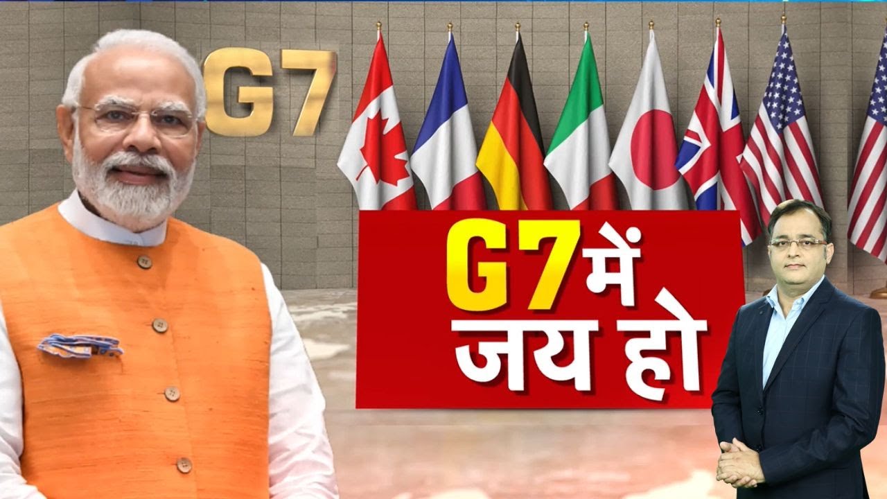 G 7 के मंच पर भारत का परचम मैक्रों सुनक से मोदी की मुलकात क्या बोले पूर्व राजनयिक दीपक