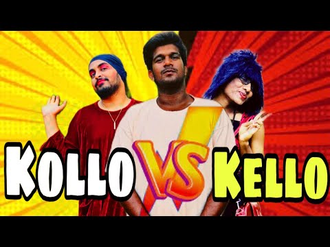 කෙල්ලො vs කොල්ලො | kello vs kollo 🤣👀 - YouTube