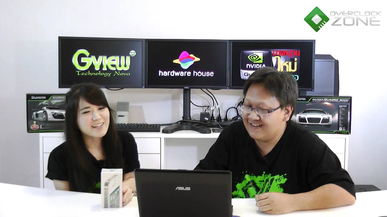 OverclockZone TV EP.87 เพิ่มห้องใหม่ OverclockZone Forums (HD) - YouTube