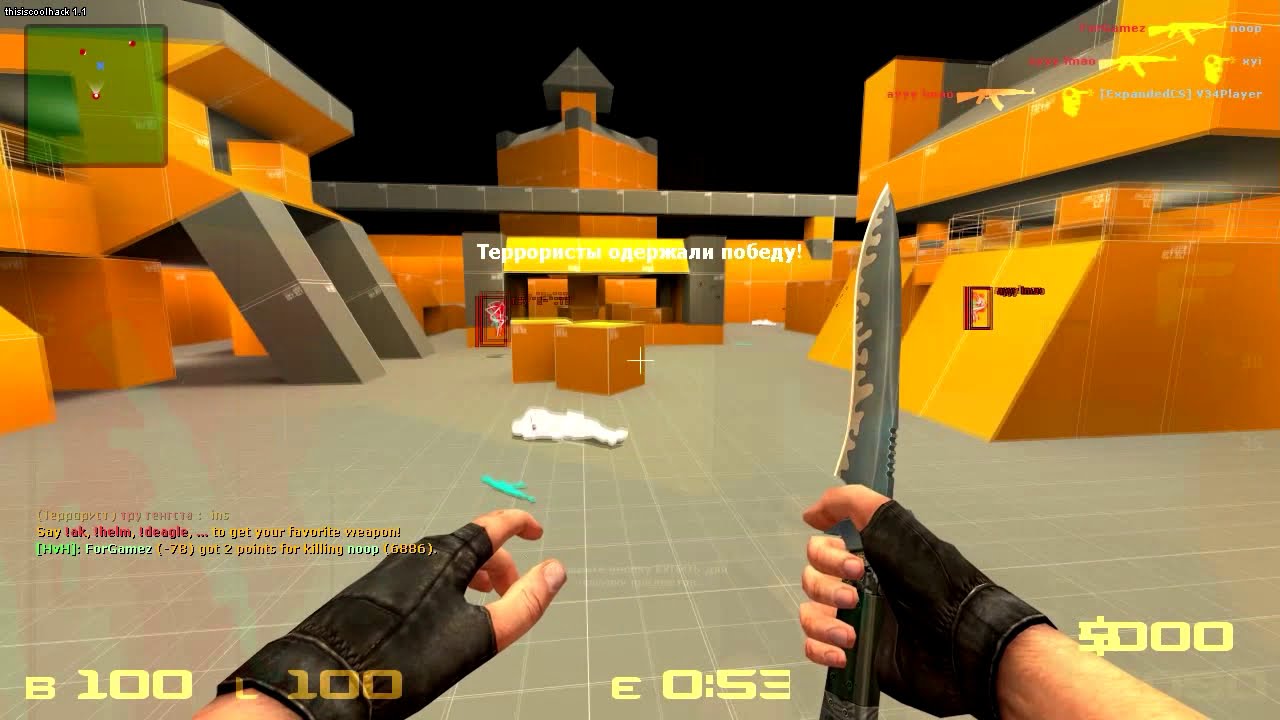 Counter-Strike: Source - HvH #3 - YouTube