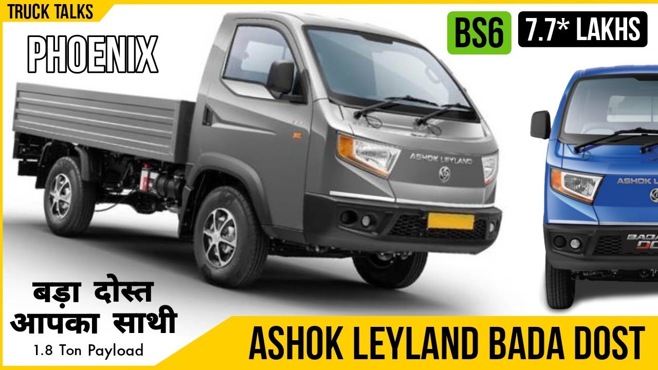 Ashok Leyland Bada Dost BS6 | 2020 Model | Phoenix Platform | Price ...