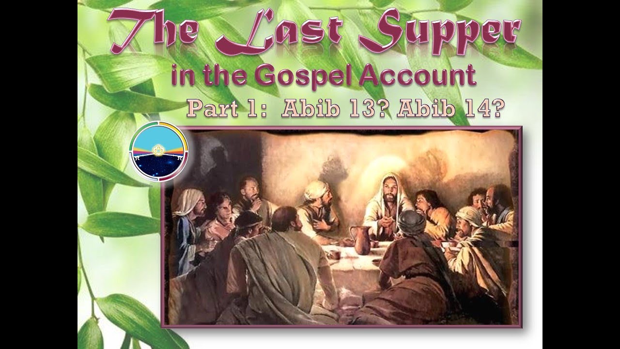 The Last Supper in the Gospel Account || Special Shabbat Service with ...