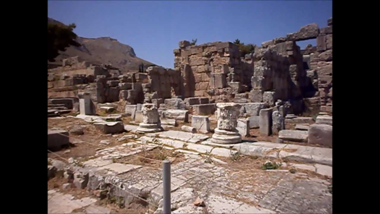 ΑΡΧΑΙΑ ΚΟΡΙΝΘΟΣ - ANCIENT KORINTHOS - YouTube