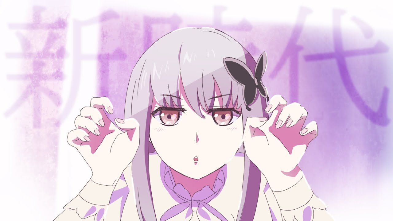 [バンドリ！][Expert] BanG Dream! #757 新時代 (歌詞付き) - YouTube