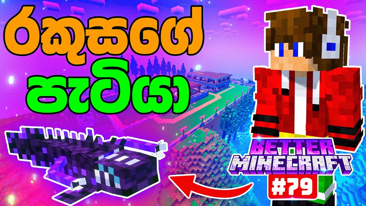 Hatching the Baby Leviathan Egg in Better Minecraft! #79 - YouTube