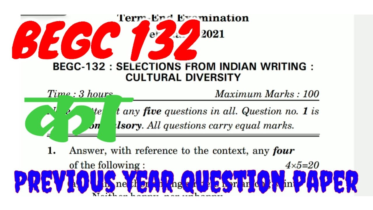 Begc132 previous year question paper| ignou question paper| #IGNOU # ...