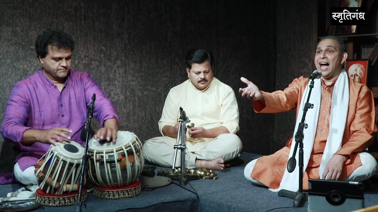Anand Bhate | Adideva Panduranga | आदिदेवा पांडुरंगा | Song as ...