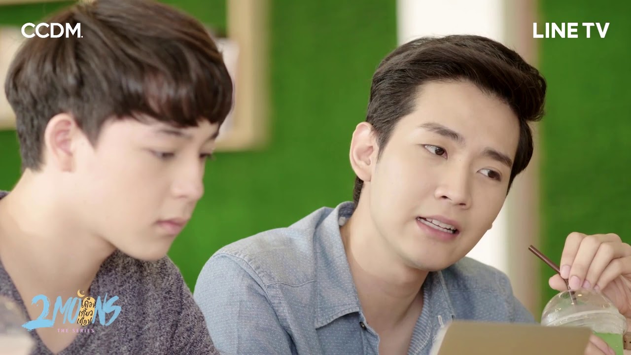 2Moons the Series | EP.1 [FULL HD] - YouTube