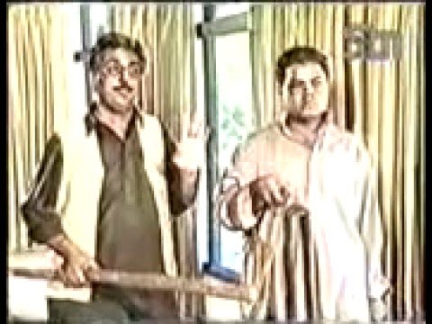 Haqeeqat PTV Drama Part 2
