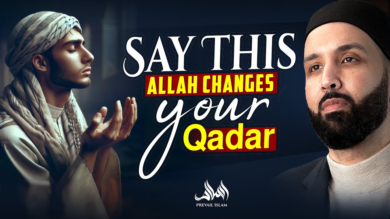 The MOST Comprehensive Dua in Islam – Told by the Prophet (ﷺ) | Dr. Omar Suleiman - YouTube