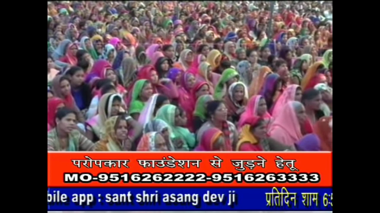 Asang dev song - YouTube