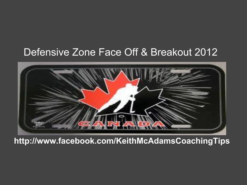 Team Canada Defensive Zone Face Off & Breakout 2012 - YouTube